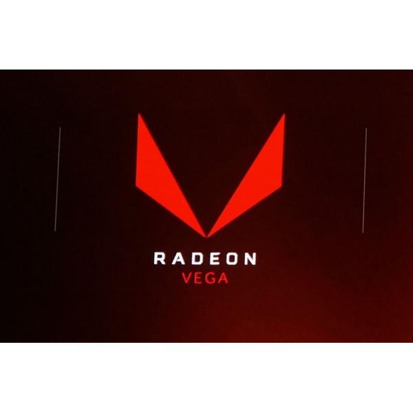 GPU integrada Radeon Vega 8 1250 MHz | | Promociones de primavera